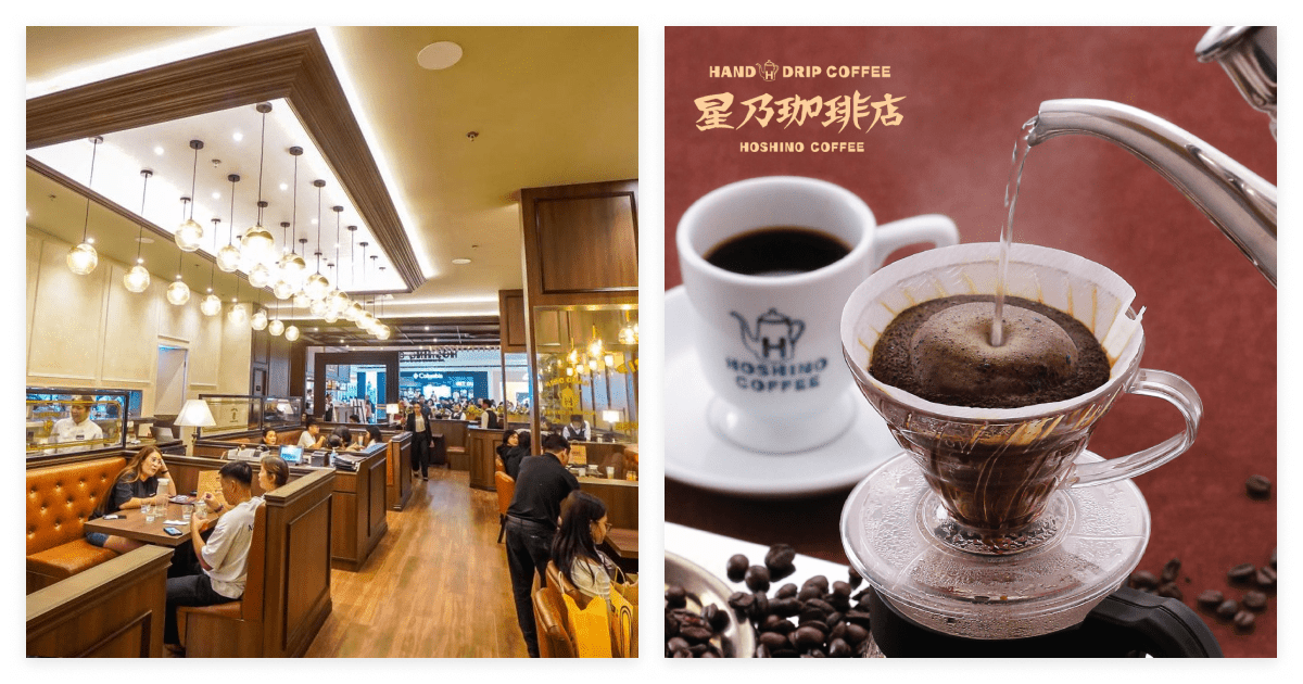 There’s a Latte to Love at the SM Coffee Fest Happening this July! | SM ...