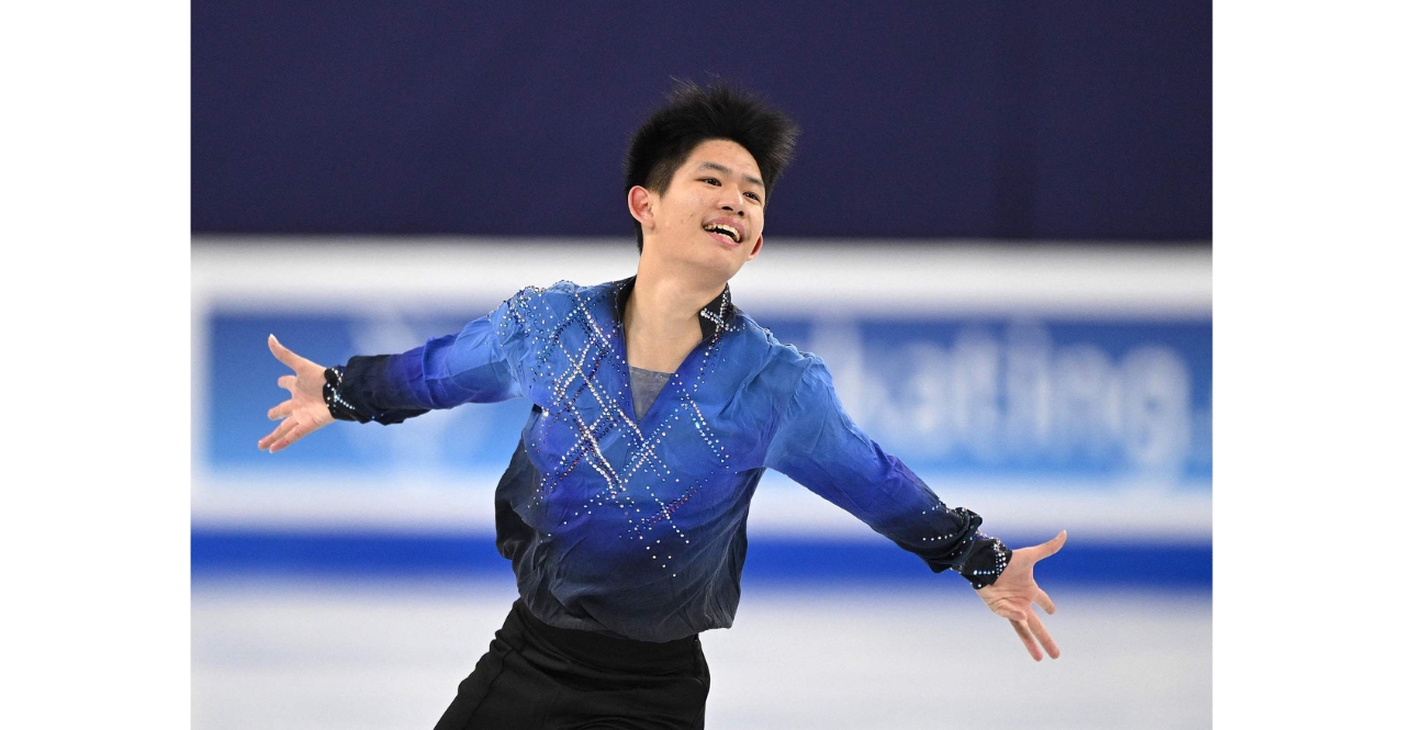 Asian Open Figure Skating Trophy 2025 Kicks Off at SM Skating MOA | SM ...
