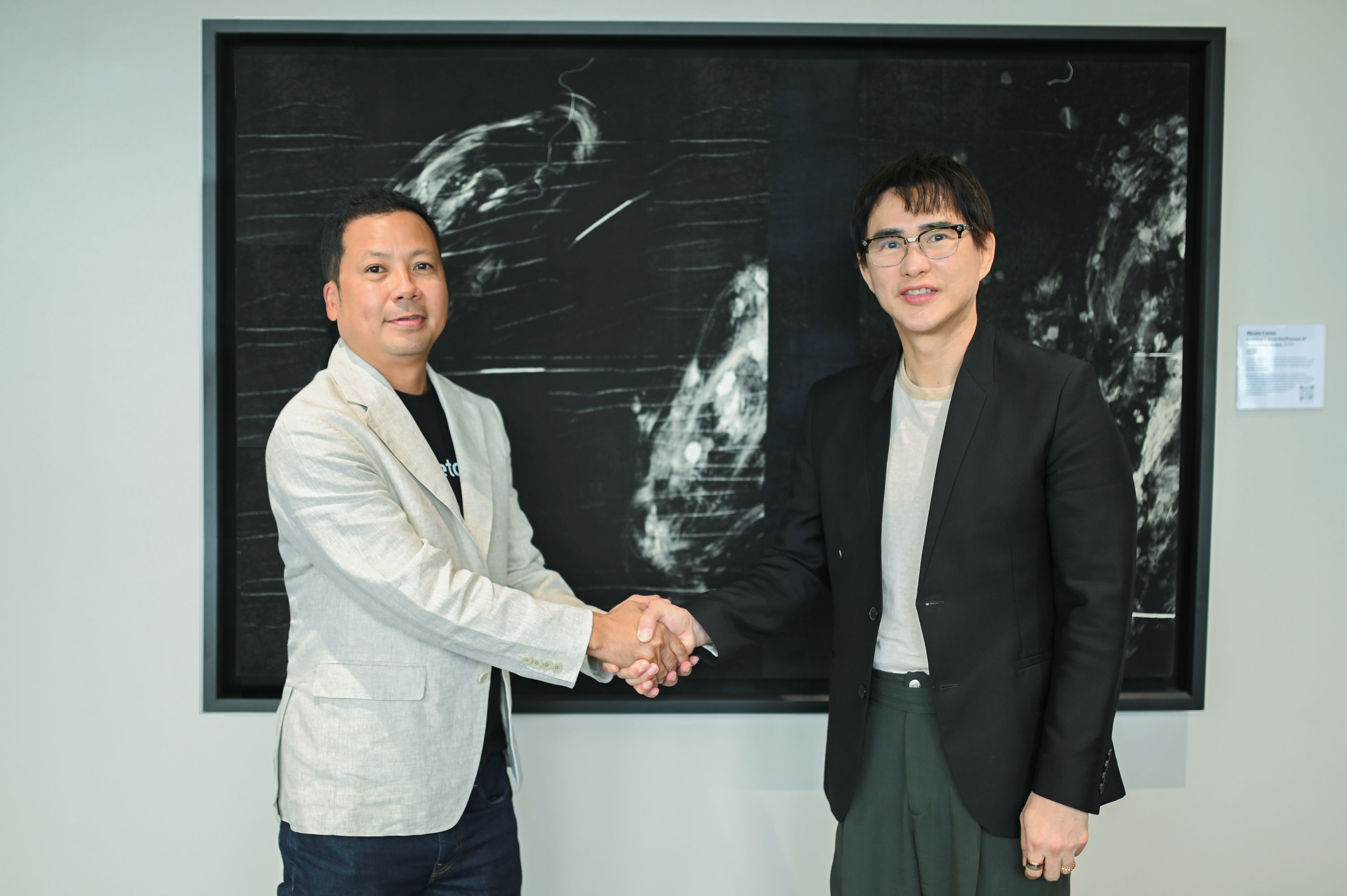 DATABLITZ | SM Supermalls